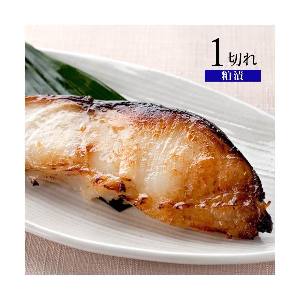 ■名称：銀鱈加工品■原材料名：銀鱈(アメリカ)、酒粕、還元水飴、砂糖、米みそ(大豆を含む)、食塩／酒精※本製品製造ラインでは、サケ、サバ、イカ、カニ、オレンジ、小麦、乳成分を含む製品を製造しています。■内容量：1切(90g*) *仕込み時■...