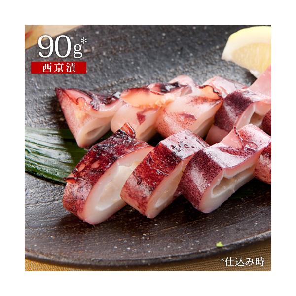 ■名称：いか加工品■原材料名：マツイカ(台湾)、米みそ（大豆を含む）、発酵調味料、ぶどう糖果糖液糖、酒粕、砂糖／酒精※本製品製造ラインでは、サケ、サバ、イカ、カニ、オレンジ、小麦、乳成分を含む製品を製造しています。■内容量：90g(仕込み時...