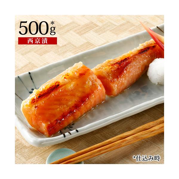 ■名称：銀鮭ハラス加工品■原材料名：銀鮭(チリ)、米みそ（大豆を含む）、発酵調味料、ぶどう糖果糖液糖、酒粕、砂糖／酒精、酸化防止剤(V.C)※本製品製造ラインでは、サケ、サバ、イカ、カニ、オレンジ、小麦、乳成分を含む製品を製造しています。■...