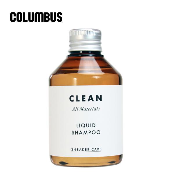 日本のシューケアブランドのパイオニア「コロンブス」から、ツヤ革(スムースレザー)やスエード・ヌバックといった起毛革などの天然皮革、キャンバスなどの布地の他、ナイロン、ビニール、合皮など幅広い素材の靴を水洗いできる、画期的なスニーカーシャンプ...