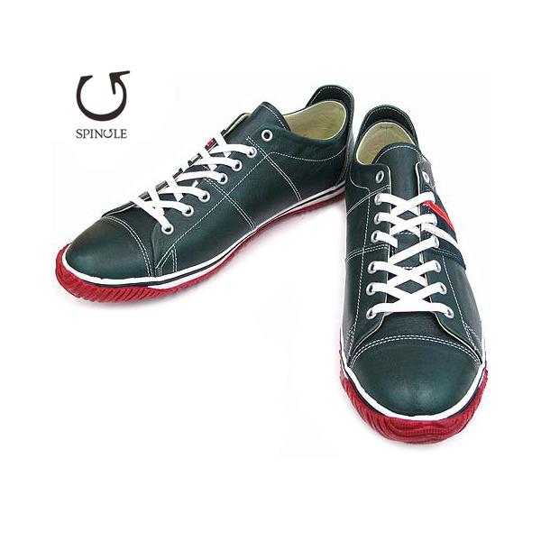 柔らか〜いカンガルーレザーが極上の履き心地！！SP-110と並び、カンガルーレザーを使ったスピングルの代表作「SP198」。キャップトゥの外羽根デザインに、ソールの巻き上げをやや控えめにしたすっきりシルエットの、スタイリッシュなローカットモ...