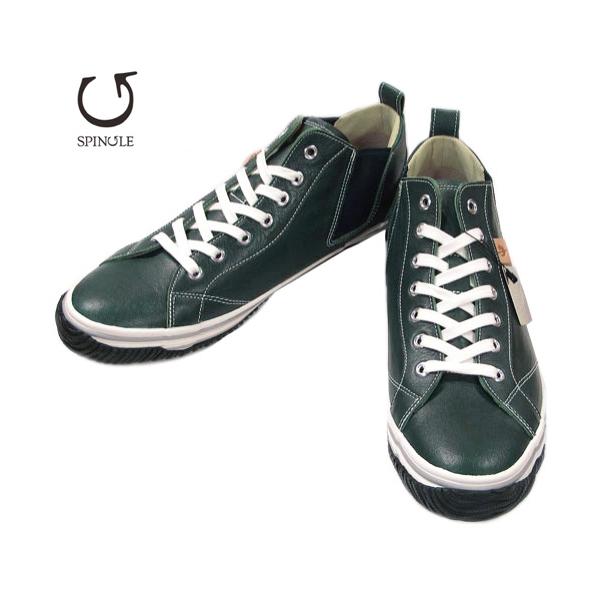 足馴染み抜群！柔らか〜いカンガルーレザーと脱ぎ履き簡単なサイドゴアが大好評！！定番SP-110とともに、今やスピングルのスニーカーの中でも一二を争うほどの絶大な人気を誇る傑作「SP442」。ソールの巻き上げを控えめにしたすっきりフォルムに、...