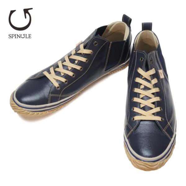 足馴染みバツグン！柔らか〜いカンガルーレザーと脱ぎ履き簡単なサイドゴアが大好評の「SP442」から、人気のシーズナルカラーが復活！定番カラーのダークブルーは緑みの強い青が特徴ですが、こちらは藍色のような深みのあるネイビーブルーが持ち味。ベー...