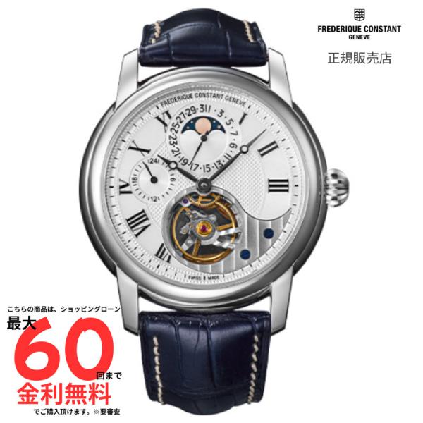 機能: 自動巻き, 2針, ムーンフェイズ日付: ポインターデイトケース形状: 丸型サイズ: 42mm素材: ステンレススチール文字盤: シルバーインデックス: ローマンベゼル: ノーマル防水: 50Mベルト: アリゲーターストラップ世界最...