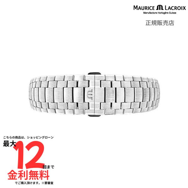 サイズ: 25mm素材: ステンレススチール※ストラップには個体差があり、時計に取付ける部位のため、時計によっては取り付けの難しい場合がございます。個体差が気になる場合は、時計本体とストラップを当店にてお預かりさせていただき、メーカーへ送り...