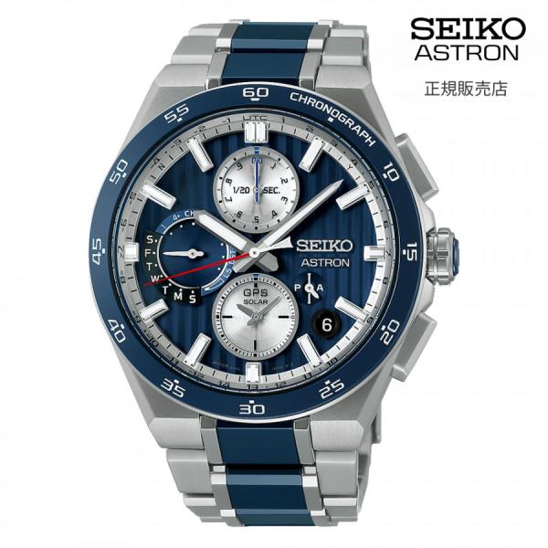 （国内正規品）先進テクノロジーと洗練されたデザインを兼ね備えたセイコーアストロンSBXC181。GPS衛星からの電波受信により、世界中どこにいても正確な時刻へ自動修正するソーラーGPS衛星電波修正を搭載しています。純チタンケースにダイヤシー...