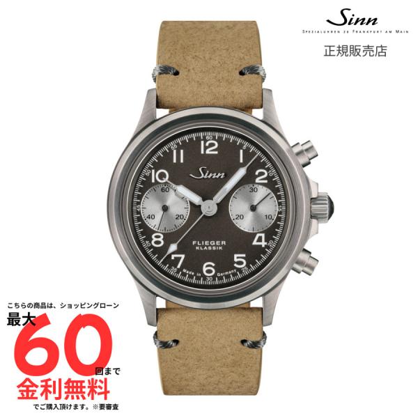 機能: 自動巻き, クロノグラフ, バックスケルトン日付: 日付なしケース形状: 丸型サイズ: 38.5mm素材: ステンレススチール文字盤: グレーインデックス: アラビアベゼル: ノーマル防水: 100Mベルト: カーフストラップこの3...