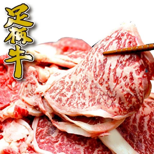 かながわブランド「足柄牛」のサーロインやリブロースなどの高級部位の入った、とってもお買い得な商品となります。肉の卸問屋でしかご提供出来ない、牛の脱骨、整形をする際に出る面取り部分の手切り切り落としです。牛の表面近くのお肉、空気に触れる割合が...