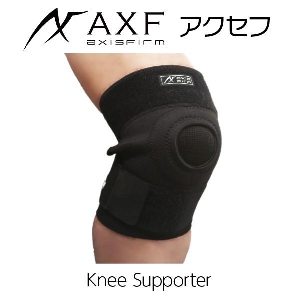 送料無料 ポイント2倍 AXF アクセフ Knee Supporter 膝 送料無料 ポイント2倍 AXF アクセフ Knee Supporter 膝