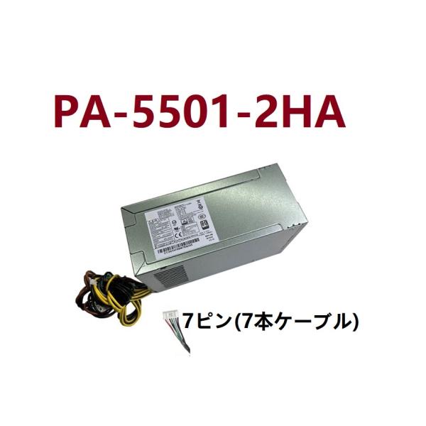 【発売日：2024年03月27日】修理交換用電源ユニット,保証：1年接続ポート：4ピン*3,  8(6+2)ピン*2, 7(7本ケーブル)ピン*1最大出力：500W型番：PA-5501-2HA本体サイズ：約16.5*7.3*9.5CM通用型...