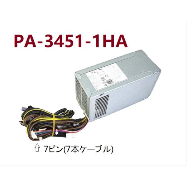 【発売日：2024年03月27日】修理交換用電源ユニット,保証：1年接続ポート：4ピン*2,  8(6+2)ピン*1, 7(7本ケーブル)ピン*1最大出力：450W型番：PA-3451-1HA本体サイズ：約16.5*7.3*9.5CM通用型...
