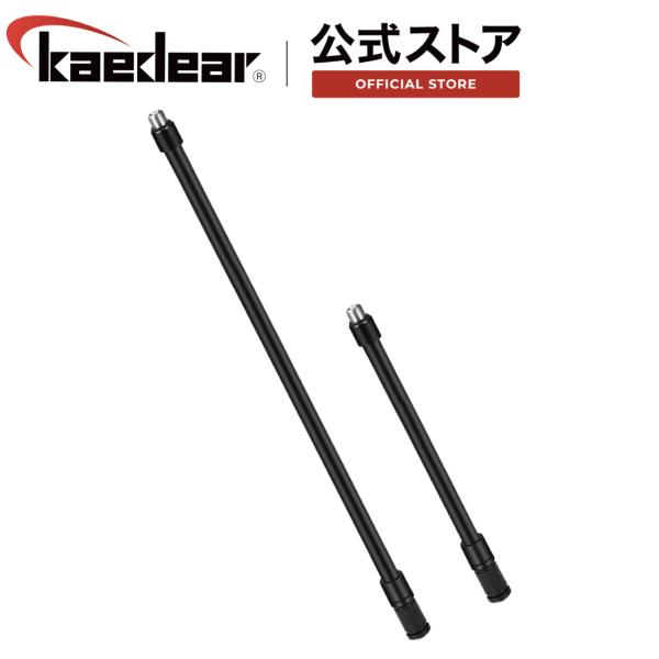 【公式直営店】株式会社Kaedear ( カエディア )品番：KDR-AP101