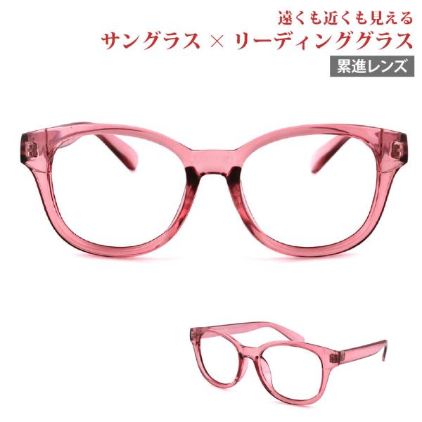 「いつでもどこでも使える便利なアイウェア」をコンセプトに掲げたブランドSUNREADINGから、ウェリントンタイプのSR402の登場です。【CROSS　VIEW　LENS】レンズ上部に遠用部（度なし）、レンズ下部に近用部（老眼用度入り）を設...