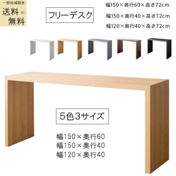 貨物便ワンマン配達のため一軒家の場合は1階玄関先でマンションやアパートやビルなどは1階エントランスでお引渡しとなります。配達は時間指定できません。日祝日配達はできません。建物の構造で(玄関先まで車で入れない)(道路わきが駐車禁止)(駐車場に...