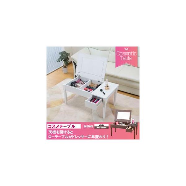 特別価格でご提供中！