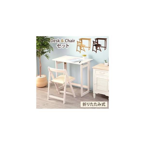 ■特別価格でご提供中！■