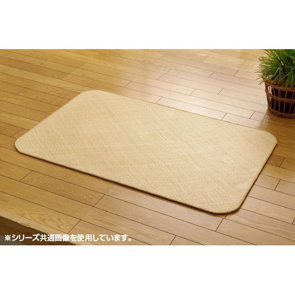 【発売日：2026年01月11日】籐 ラタン ウッドカーペット ダイニングラグ アジアン フローリング マット フローリング材 床材 夏用 フローリングカーペット 置くだけ 畳の上 傷防止 はめ込み 和室 diy 男前インテリア 新生活 賃...