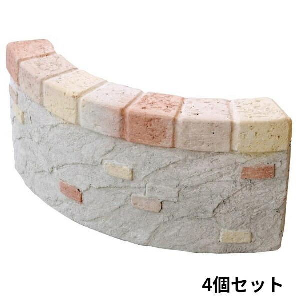 レンガブロック 屋外用 おしゃれ 花壇 庭 安い 激安 フェンス ガーデン 造園 diy プランター ベランダ 置くだけ 並べる だけ インテリア 園芸 装飾 敷石 長い 踏み台 玄関 床 4個 まとめ売り まとめ買い