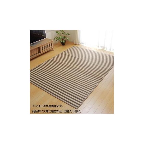 【発売日：2026年01月11日】竹 ウッドカーペット ダイニングラグ アジアン フローリング マット フローリング材 床材 夏用 フローリングカーペット 置くだけ 畳の上 傷防止 はめ込み 和室 diy 男前インテリア 新生活 賃貸 防音...
