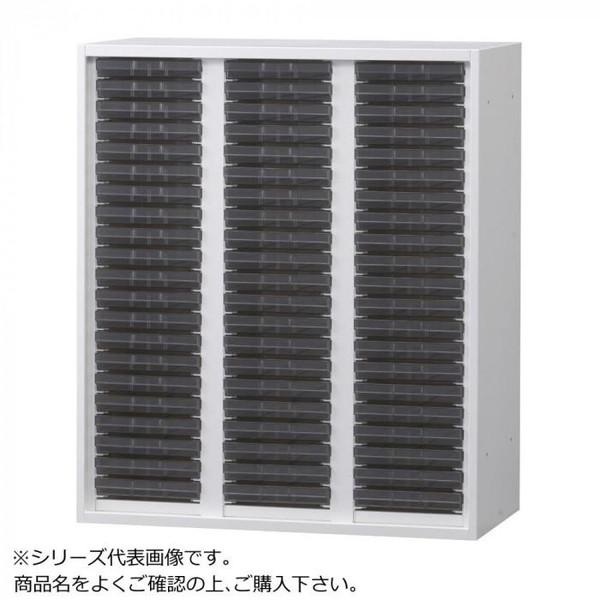 【発売日：2026年04月26日】レターケース チェスト サイドワゴン ファイルワゴン 本棚 ファイルラック 書類ケース 書類棚 収納 デスクサイド 書類収納 ファイル収納 スリム 省スペース