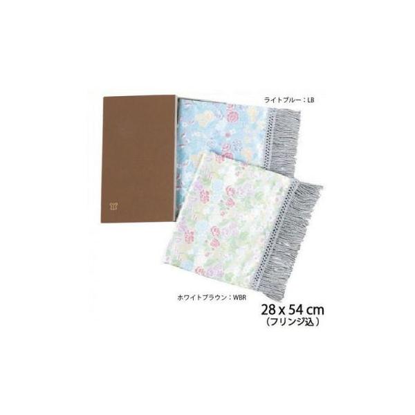 【発売日：2026年04月12日】テーブルランナー テーブルセンター ダイニングテーブル テーブルクロス 帯 北欧 おしゃれ クリスマス 正月 お洒落 エレガント かわいい 高級感 誕生日 人気 豪華