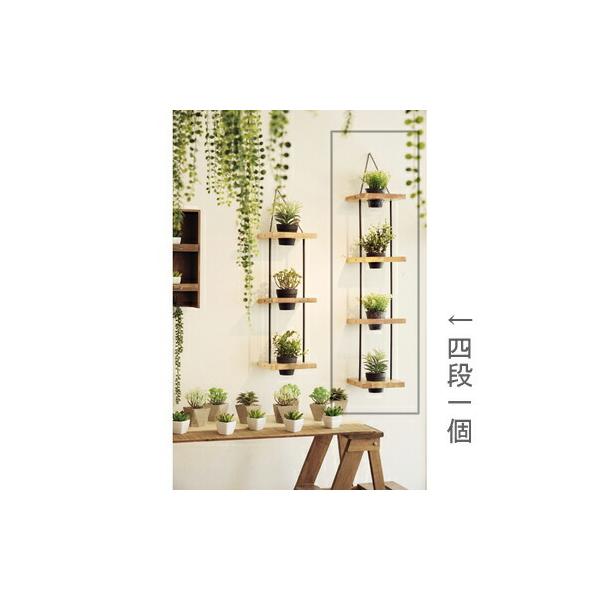 ハンギングプランター プラントハンガー 花瓶 吊り鉢 吊り下げ 吊るす ハンギング ポット 壁掛け 花入れ 花台 北欧 プランター おしゃれ 観葉植物 約 幅20 奥行20 高さ84