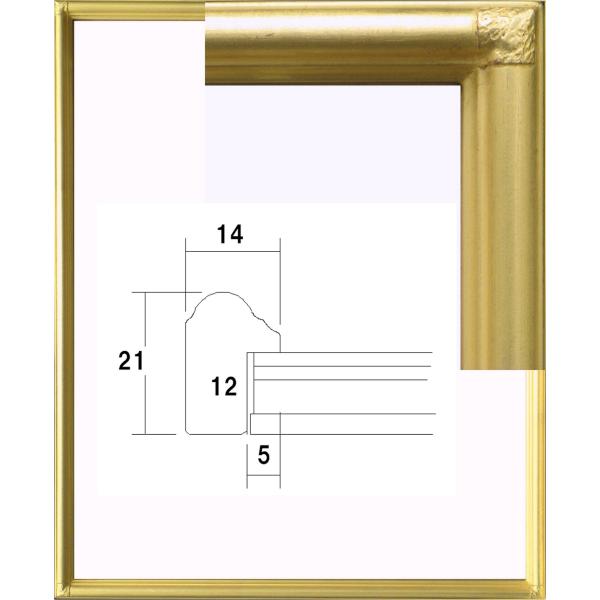 ほとんどの商品が2.3日で出荷可能です
