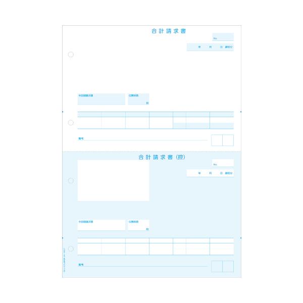 【発売日：2023年11月16日】A4二面付き単票4穴。入数500枚/箱。合計請求専用の請求書。控え付きで安心運用。締め請求の業務形態に対応。インボイス制度に対応した税率別の合計欄付き。「販売らくだ23」「かるがるできる販売23」のRev7...
