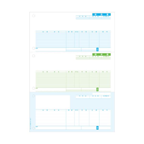 A4三面付き単票6穴。入数500枚/箱。フォーマルな色とデザインの網掛け罫線タイプ。窓開き封筒(707200)にベストフィット。インボイス制度に対応した税率別の合計欄付き。「販売らくだ23」「かるがるできる販売23」のRev7.50以降で対応。
