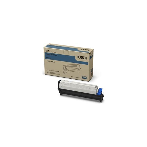 MC862dn-T/862dn/852dn用約20000枚印刷可能　※トナーカトリッジ（約1200枚）が付属しています。