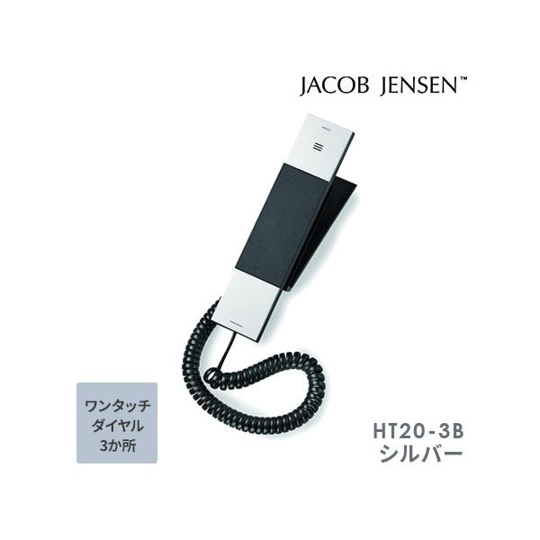 サイズ約50(W)×200(D)×50(H)mm (壁掛け設置時)約50(W)×200(D)×90(H)mm(卓上設置時)■重さ約240g (壁掛け)、約425g (卓上テーブルスタンド含む)■仕様・回線ジャック: RJ11USOC の回線...