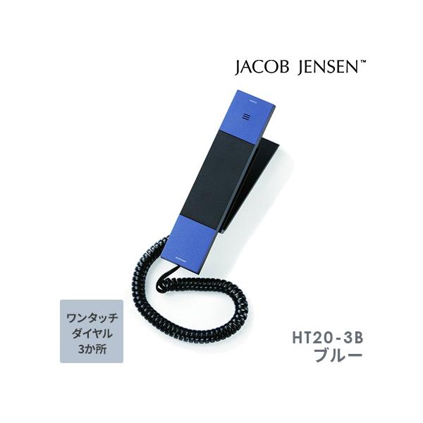 サイズ約50(W)×200(D)×50(H)mm (壁掛け設置時)約50(W)×200(D)×90(H)mm(卓上設置時)■重さ約240g (壁掛け)、約425g (卓上テーブルスタンド含む)■仕様・回線ジャック: RJ11USOC の回線...