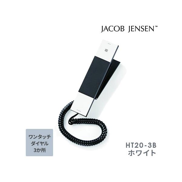 サイズ約50(W)×200(D)×50(H)mm (壁掛け設置時)約50(W)×200(D)×90(H)mm(卓上設置時)■重さ約240g (壁掛け)、約425g (卓上テーブルスタンド含む)■仕様・回線ジャック: RJ11USOC の回線...