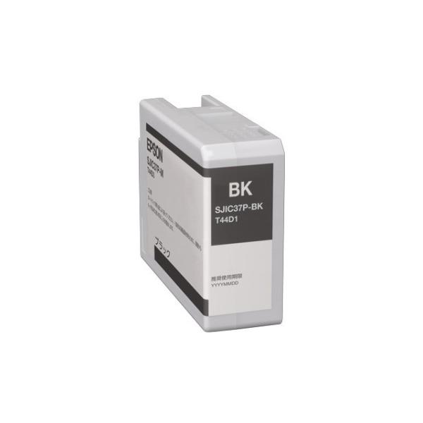 【発売日：2020年01月20日】