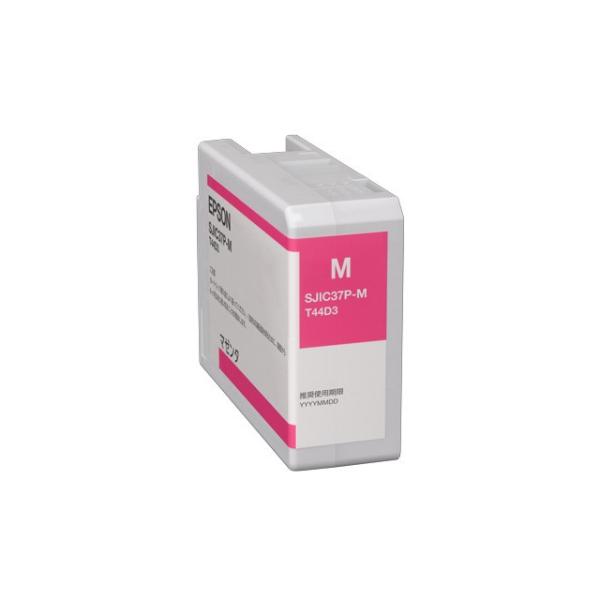 【発売日：2020年01月20日】