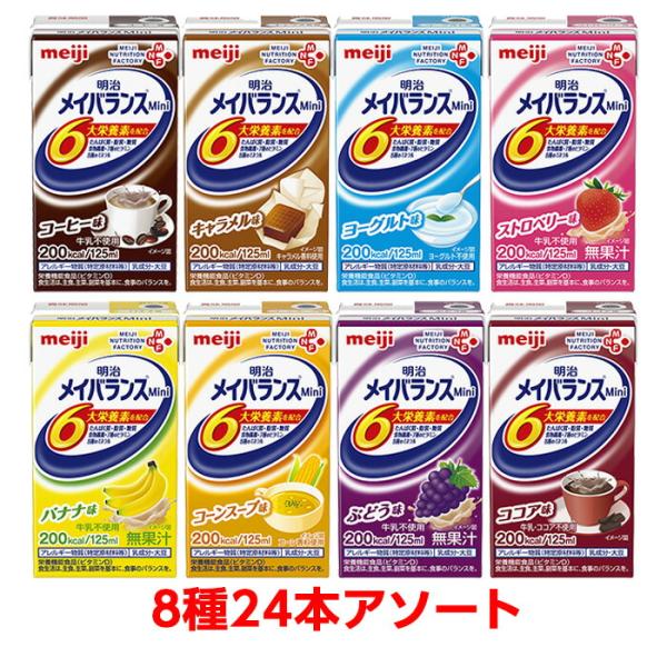 【発売日：2025年04月22日】