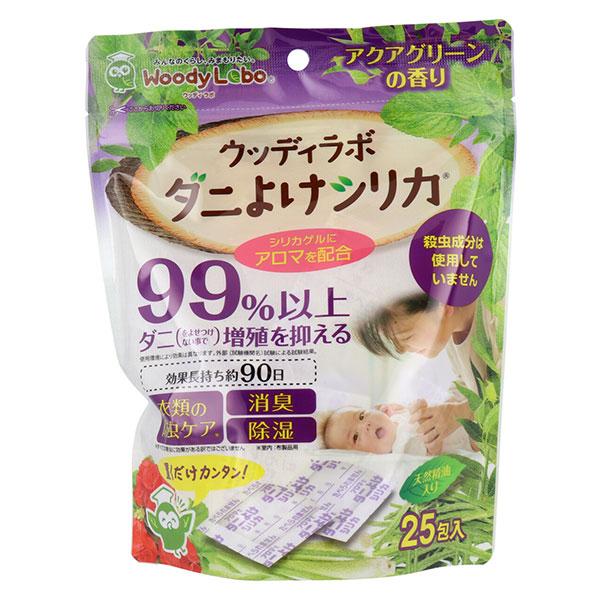 天然由来の香りでダニの繁殖を抑える！防虫効果もプラスした新しいタイプの簡単ダニ対策！ダニが気になるところにポンと置くだけで、天然由来成分の機能性香料がダニの増殖を徹底的に抑えます。●シンプル設計なので家中どこにでも置けて便利小さな分包タイプ...