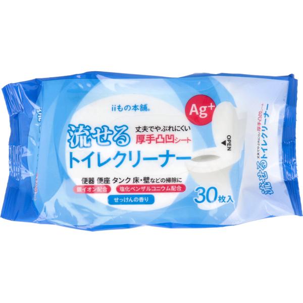【発売日：2025年06月23日】便器、便座、タンク、床・壁などの掃除に。トイレの便器・便座・フチ裏・タンク・床・壁など、トイレ内の拭き掃除用シートです。●便利なフタつきなので、このままご使用頂けます。●使用後はそのままトイレに流せます。(...