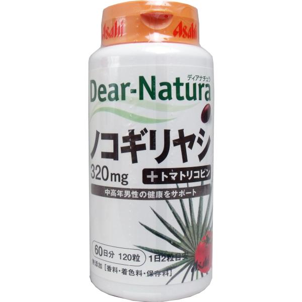 【発売日：2025年10月28日】2粒にノコギリヤシ果実エキスを320mg配合。さらに、トマト由来のカロテノイド「リコピン」をプラスしました。＜こんな方におすすめです＞●夜が気になる中高年男性●すっきり快適な毎日を送りたい方に　【名称】ノコ...