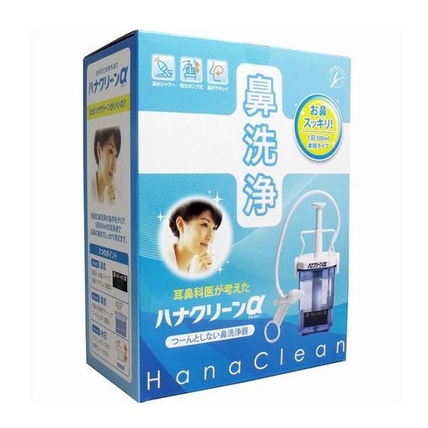 【発売日：2025年09月11日】1回300mLの洗浄液で鼻の中をきれいに洗えます。●使いやすいスタンダードタイプ。●ピストンポンプ式なのでお好みの水圧に調節できます。●使い方やメンテナンスが簡単なのでお子さまからご高齢の方まで快適に使えま...