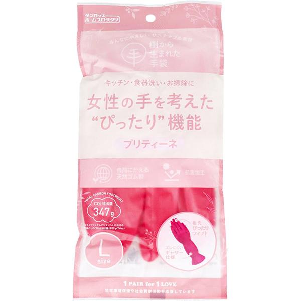 【発売日：2024年05月10日】女性の手を考えたぴったり機能！みんなにやさしいサステナブル素材♪キッチン・食器洗い・お掃除に！●袖口が絞ってあるので、ズレにくいです。●ゴムの臭いが気になりにくいです。●抗菌加工を施しています。●環境ホルモ...