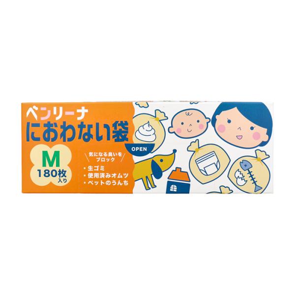 7層構造の特殊フィルムでにおいを断つ！●防臭効果の高い特殊フィルムを使用。●生ごみ、使用済みオムツ、ペットのうんちなどに。【原料樹脂】ポリエチレン他【耐冷温度】-30度【寸法】ヨコ23cm、タテ38cm、厚さ0.02mm【色】クリーム【袋の...