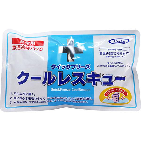 【発売日：2024年05月28日】パチンとたたいて急速冷却！！急な発熱や応急手当てに！●非常用、保管用として●夏場のアウトドアなどにも個装サイズ：230X140X25mm個装重量：約335g内容量：1個製造国：日本【用途】ケガや熱中症などの...