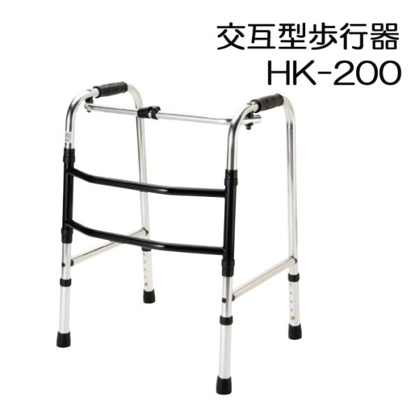 【発売日：2026年02月27日】サイズ：W56(56.5)×D44(12)×H70~80(72)cm 後方56( )折りたたみ時 高さは5段階調節(2.5cm間隔)先ゴムサイズ：22φ重量：2.6kg主材質：本体(アルミ)、グリップ(TP...