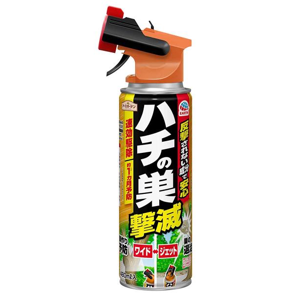 【発売日：2023年03月20日】巣の退治と飛び回るハチの駆除はジェット噴射、巣作り予防はワイド噴射と切替可能なスプレータイプの駆除剤。速効成分＋反撃されない成分で安心して駆除できます。●巣の退治：反撃されない成分入りで巣ごと徹底退治●巣退...