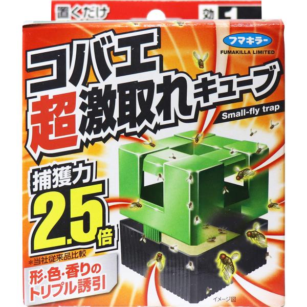 【発売日：2023年03月17日】形・色・香りでコバエを逃がさない！超・強力誘引トラップ！●キューブトラップコバエが認識しやすい陰影を生むキューブ形状で、飛んでいるコバエを視覚的に誘引します。●マレーズトラップ上に登る習性を利用したマレーズ...