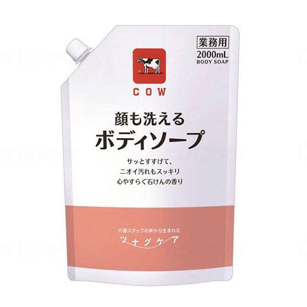○やさしい洗い心地で、顔も洗える○綿タオルでも素早く泡立つ○泡切れ良く、洗い場に泡がたまりにくい○持ち運びに便利な大容量パウチタイプ材質・原材料成分：水、ミリスチン酸Ｋ、ラウリン酸Ｋ、パルミチン酸Ｋ、塩化Ｋ、コカミドＭＥＡ、ジステアリン酸グ...