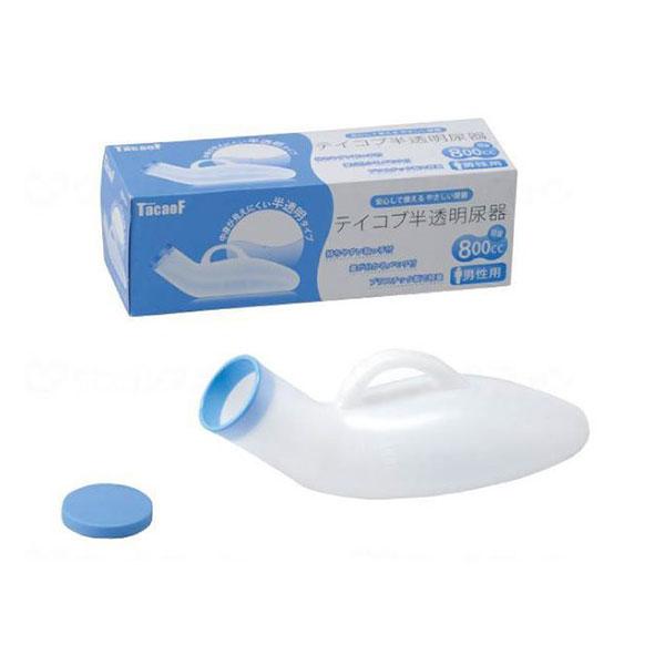 ○量が分かるメモリ付！尿の量が一目で分かるメモリ付きです。（100cc〜800cc）○軽くて持ちやすい！プラスチック製で軽量です。また、取っ手付きなので、使用時も洗浄時も持ちやすくなっています。○ひと工夫で快適使用1．使用前にお湯を通すと、...