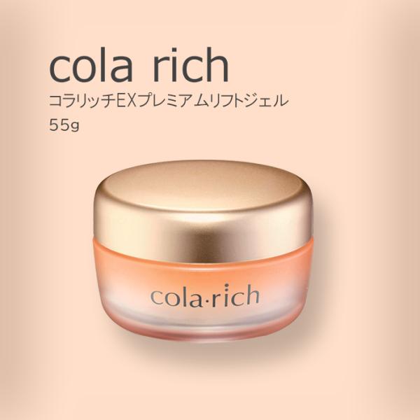 【発売日：2024年01月16日】〇特にハリや乾燥が気になる、エイジングケア※1に力を入れたい方へ〇高濃度保湿ケアで、高密度ハリ感〇コラリッチ史上最高峰※2ジェル!〇高密度ハリと高濃度保湿で満ち足りた肌へ※1年齢に応じたお??れのこと※2ハ...