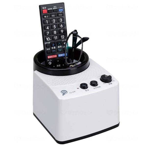 【発売日：2024年01月25日】テレビの音声が耳元ではっきり聞こえる○コードレスの為、置き場所自在。○音声明瞭スイッチで聞き取りやすい。規格詳細○本体サイズ：幅13×奥行18×高さ11cm○スピーカー電源：ニッケル水素電池800mAh（内...